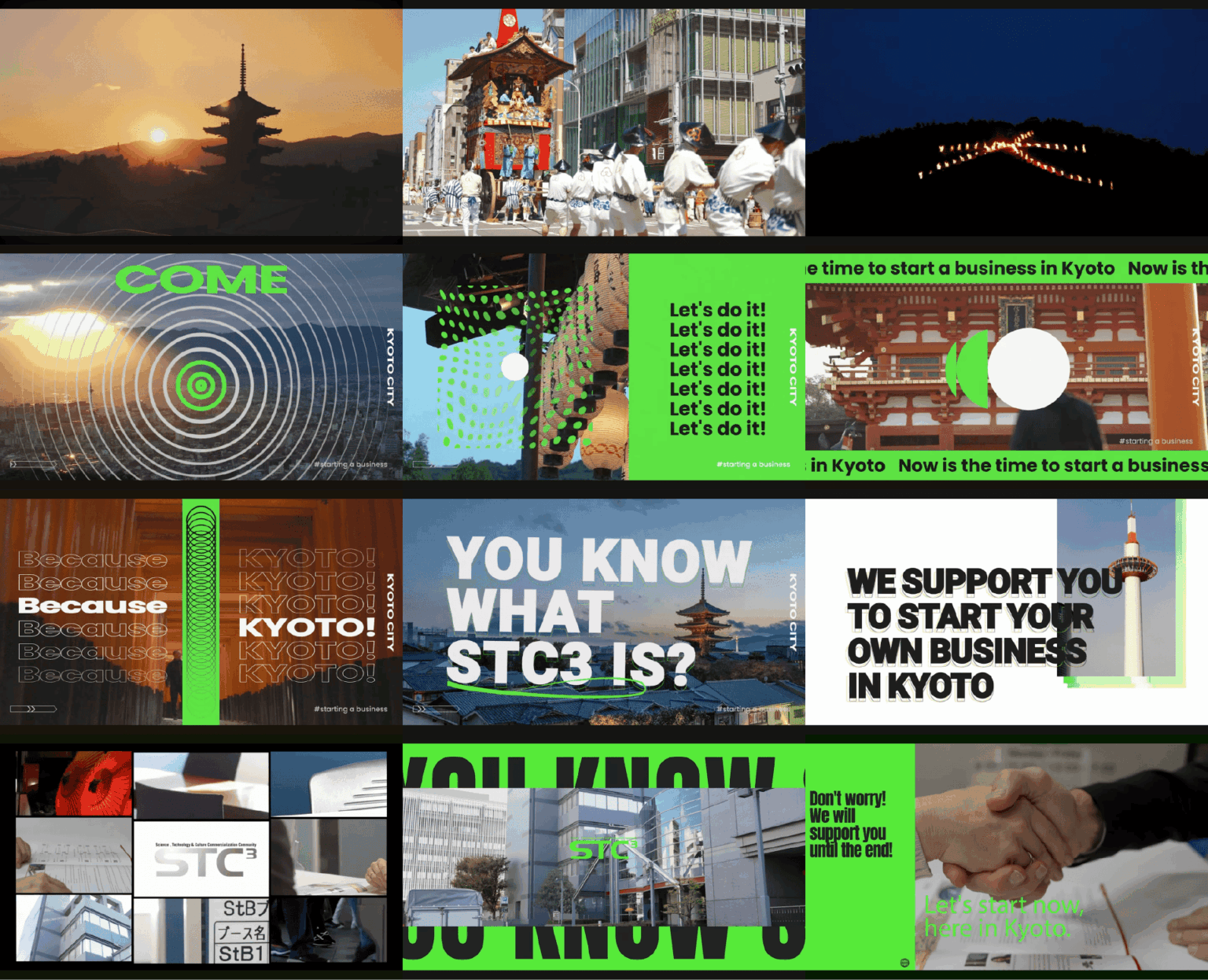 ASTEMによる外国人起業支援『STC3』のプロモーション動画を制作しました | earthcampus株式会社